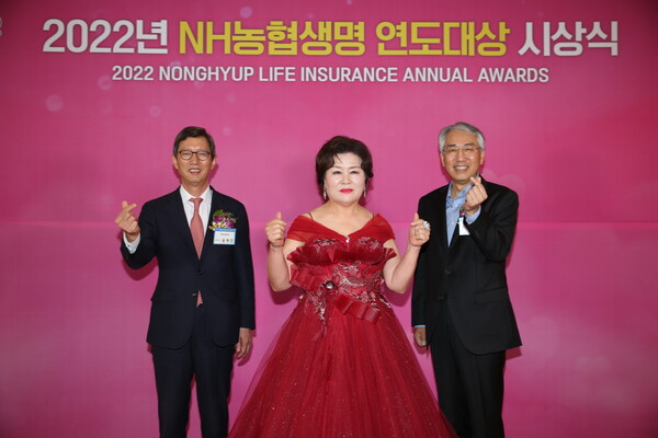 [PS 금융] 새마을금고, 우리은행, 신한은행, NH농협생명, 하나은행, 미래에셋, NH농협은행