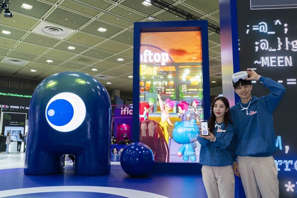 [PS 산업] LG전자, 삼성전자, SKT