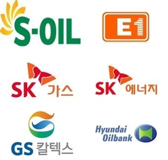 E1, LPG 가격담합 판결 패소...S-Oil, SK에너지, SK가스, GS칼텍스, 현대오일뱅크 등 영향