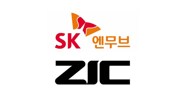 SK엔무브, 2040년 54조원 전력효율화 시장에서 글로벌 톱티어 도약할 것