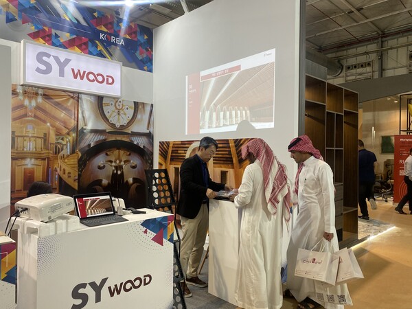 산림청, 사우디아라비아 리야드에서 열리는 2023 인테리어 산업전에 국내 목재업체 참가 지원