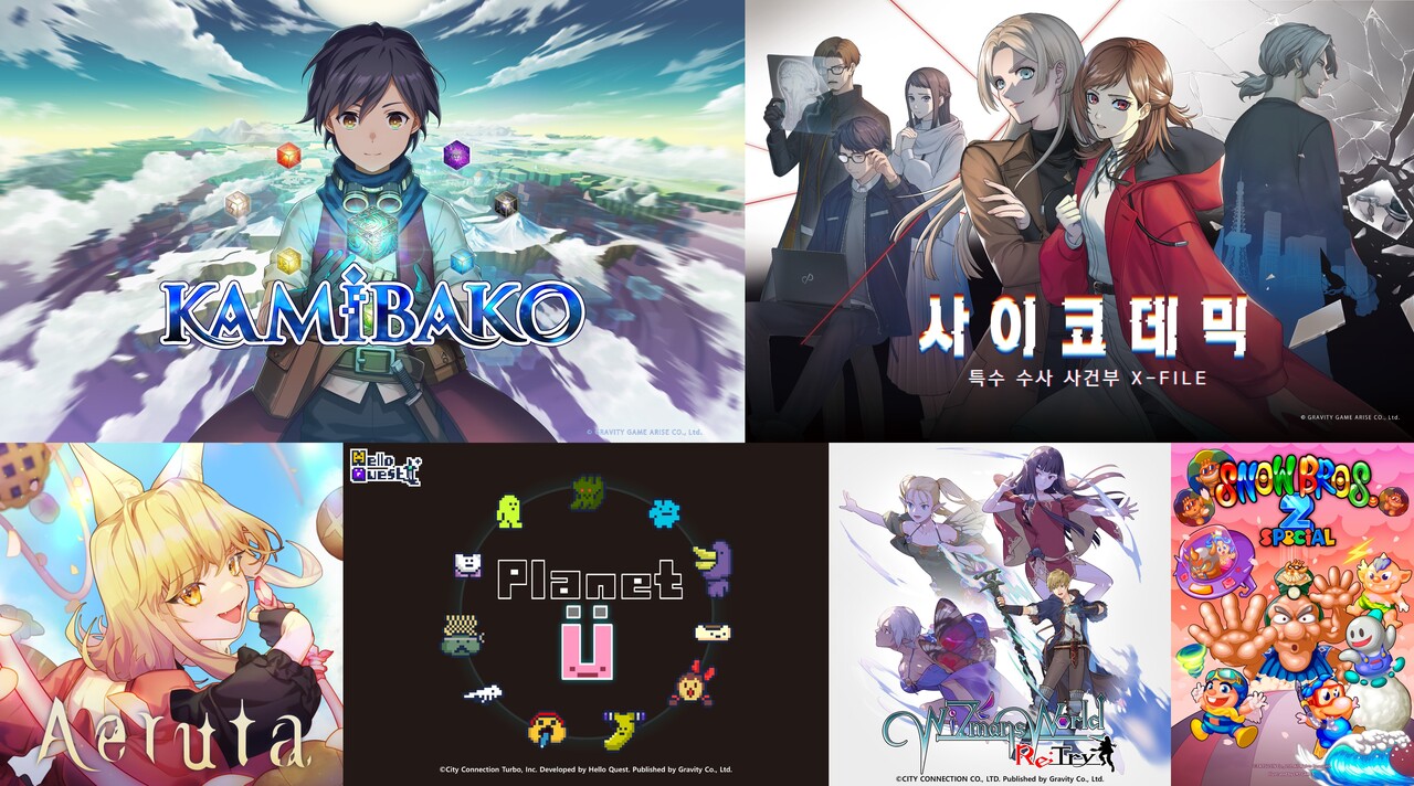 [지스타 2023] 그라비티, '지스타 2023' 서 PC 및 콘솔 라인업 공개