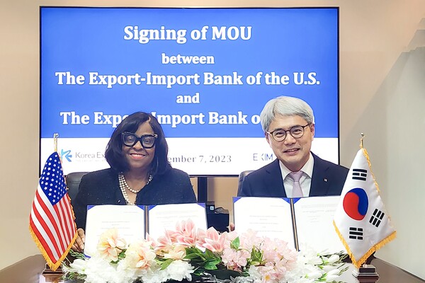 수출입銀, UAE 에티하드 신용보험(ECI)과 탈탄소 및 친환경 인프라 협력 MOU 체결