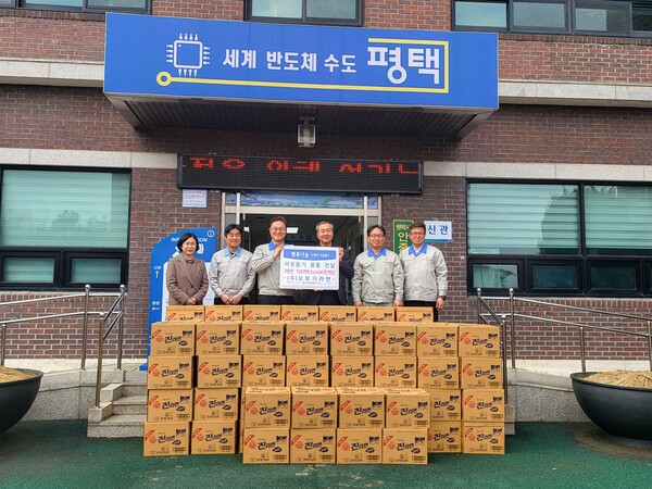 [평택시] ㈜오뚜기라면 지역사회 불우이웃에게 따뜻한 라면 기부