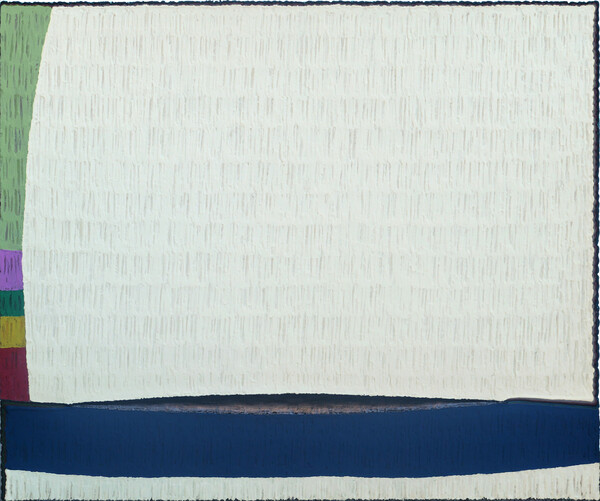 제 9회 2024 조형아트서울(PLAS) 개막, ‘새로운 물결’ 5월에 담다