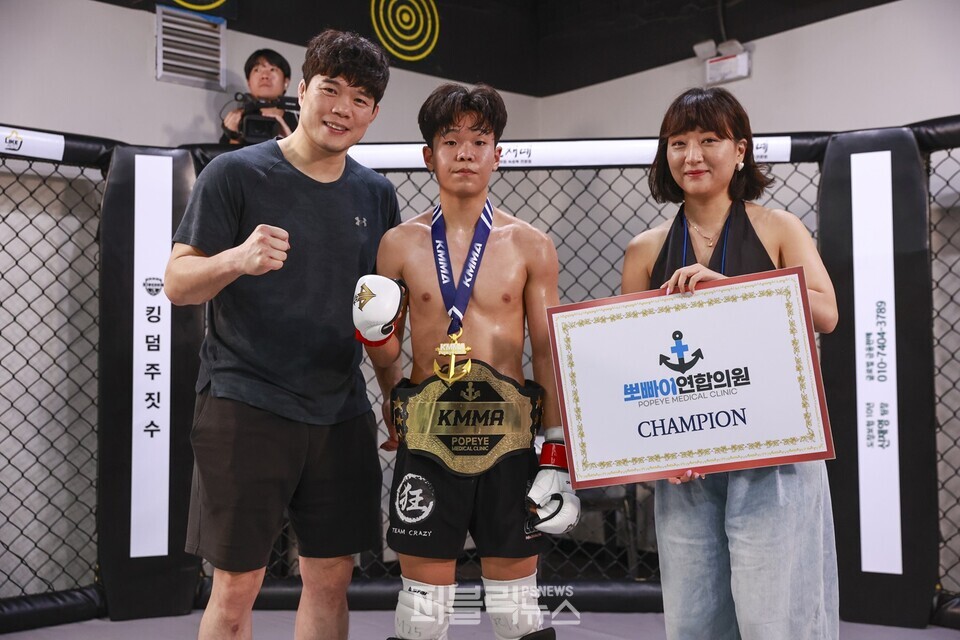 16살 최연소 챔피언 이영웅 KMMA 타이틀 수성, "충남아산 첫 대회 성황리에 마무리"