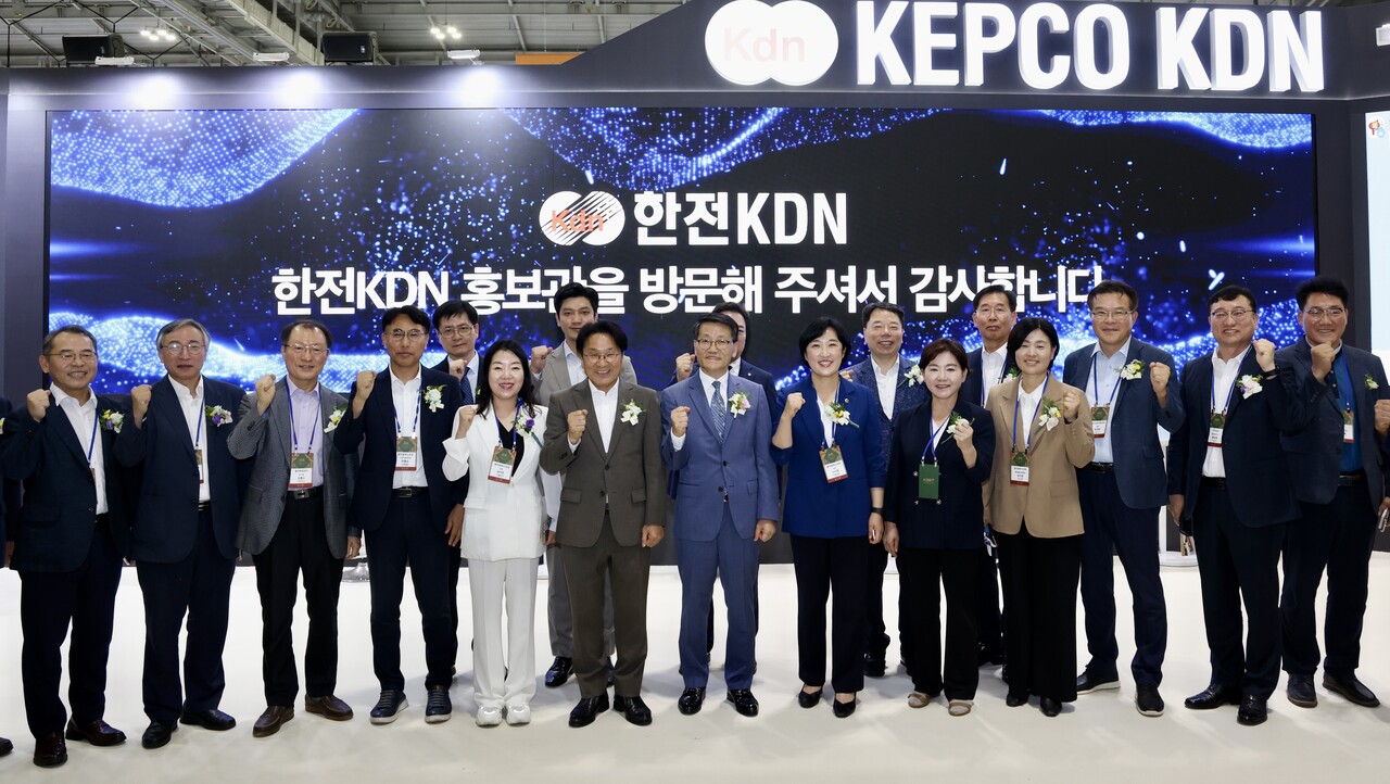 한전KDN, 'KEET 2024'에 국내외 기술력 알린다
