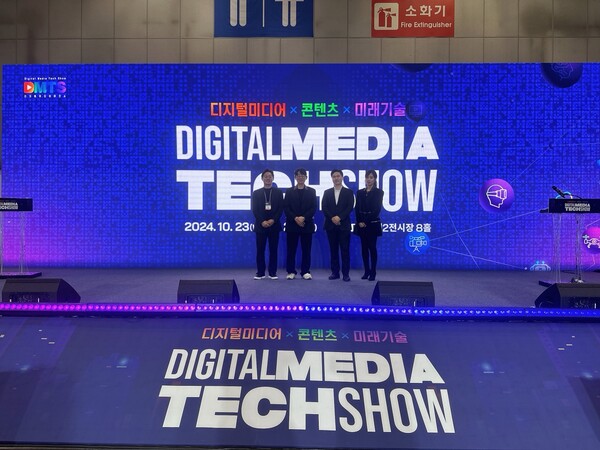 [기획] 디지털미디어테크쇼(DMTS)..‘AI가 바꾸는 예술세계’
