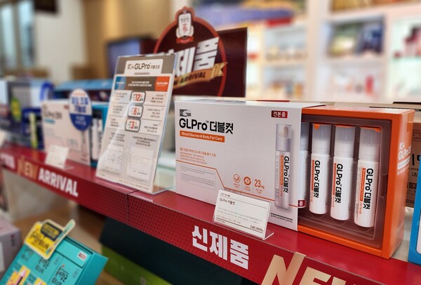 정관장, ‘GLPro’ 출시 5일 만에 3100세트 판매 기록