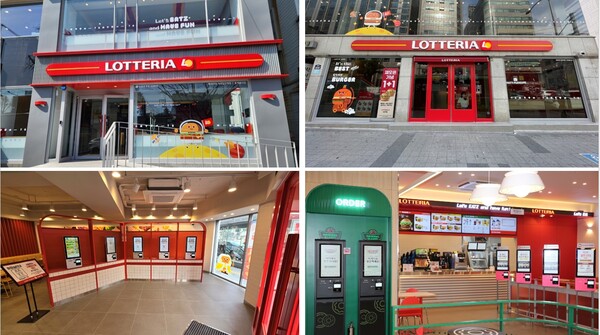 롯데리아, 매장 수익성 강화 '리노베이션' 성과 나타나