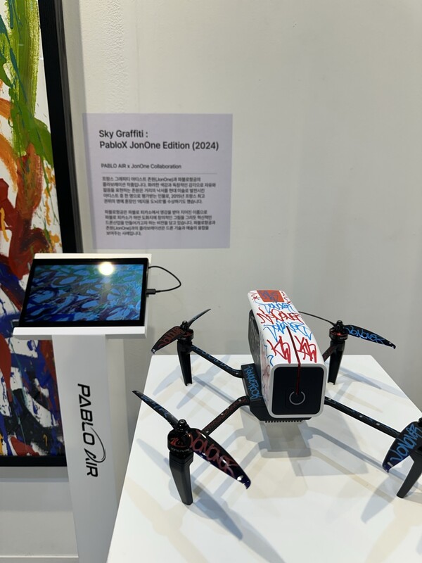 ‘2024 서울아트쇼’, 연말 최대 아트마켓 성료