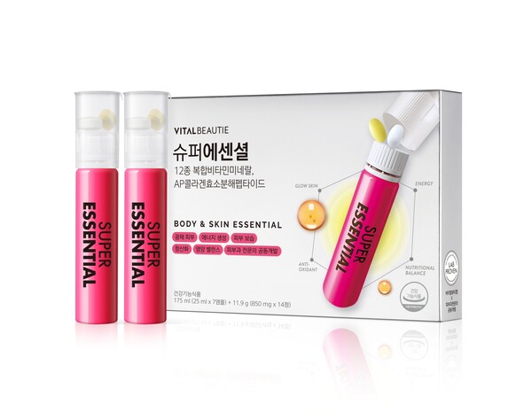 바이탈뷰티, 올인원 건강기능식품 ‘슈퍼에센셜’ 출시…체력·피부 함께 케어