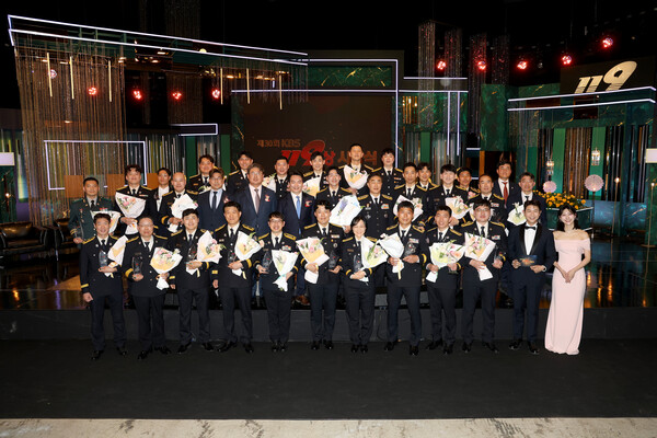 DB손해보험, 'KBS119상' 23년째 후원