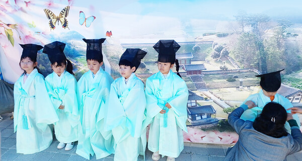 전남청소년미래재단, 함평 자산서원 청소년문화제 개최