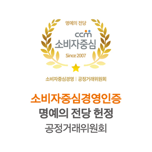 [PS 보험] 한화생명, 교보생명, DB손해보험