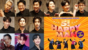 창작 코믹 뮤지컬 ‘5! 해피맨’, 5인 5색 신부 배역 전체 라인업 공개